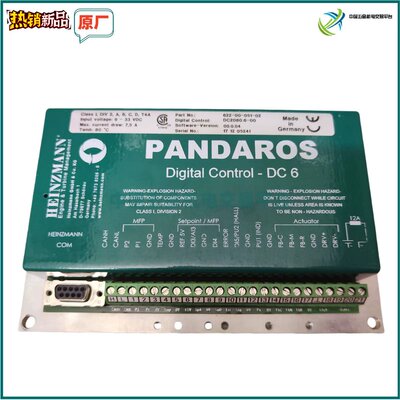 议价PANDAROS Digital Control-DC6，HEINZMANN 海茵茨曼调速板