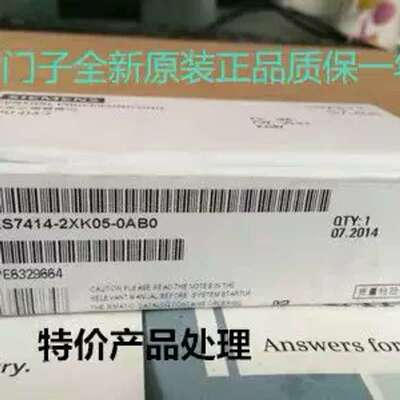 议价6ES7414-3FM07-00正品未拆封6ES 7414 3FM07 00
