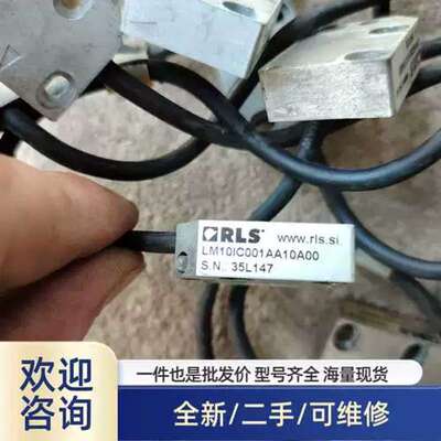议价仪价品 R磁栅LM10IC001AA10A00，