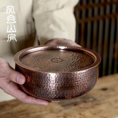 51N纯手工紫台铜壶承建复古大号砂壶托蓄水茶F76SJST6水茶洗干泡