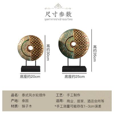 东南亚雕风摆F7585S5M格家居件泰式工艺品客电厅玄关视柜实木木装