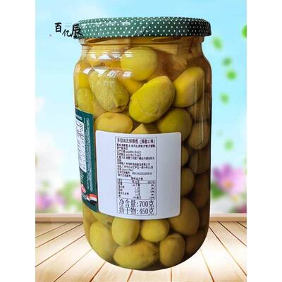 Durra多朗700克中东阿拉伯埃及进口辣味青橄榄Green olive 纯橄榄