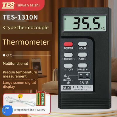 Tes1310N接触式温度计工业表面高精度温度k型热电偶温度计