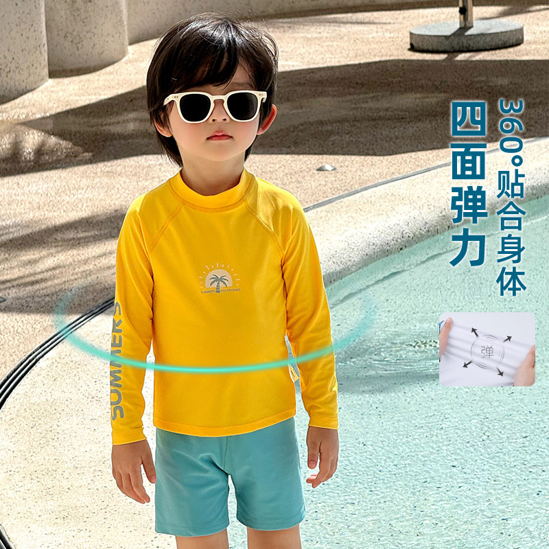 男童泳衣儿童游泳衣夏季泳裤分体泳装套装2025新款小男孩长袖防晒