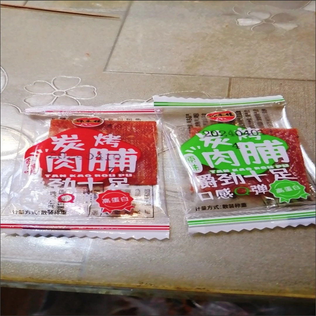 手撕猪肉脯独立包装靖江风味边角料碎片蜜汁味小包装解馋小零食