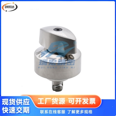 强力型快速锁紧器QCTHS0834 QCTHS0825-20-20S-B E-BLL45 53-9-20