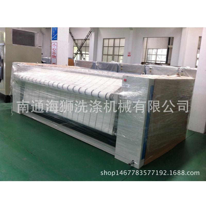 【海狮】宾馆床上用品工业烫平机 电加热双辊 TPII-3000烫平机