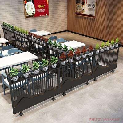 铁艺矮隔断客厅餐置厅物架座绿植花槽架酒吧卡74313屏风过道装护