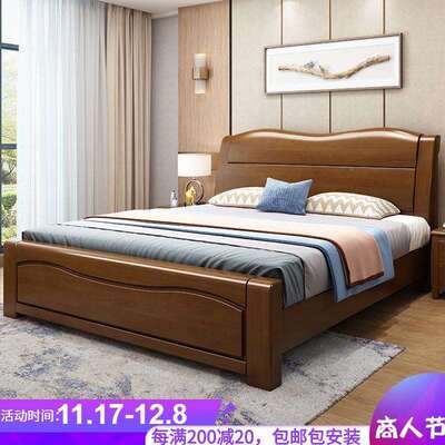 实木床1.8米24063双人床新经中式家用1.米单人床主卧型高箱5抽济