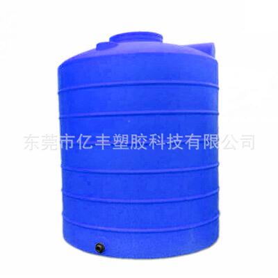 5000L10000升50塑0NXU0L立式桶料水塔农业储水储水1罐蓄水桶塑胶
