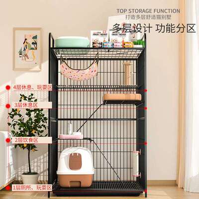 猫笼子猫16723别猫超大自由空间猫双层三层猫咪墅笼笼子屋猫窝猫