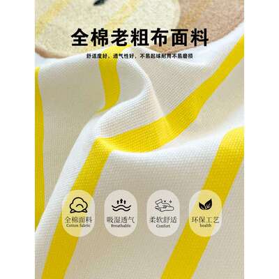 SY202503夏季可爱卡通纯棉棉老粗上布床四件套100全床单被0套床品