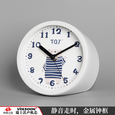 TQJ儿童房床头创意座钟卡通个性坐钟静音石英钟时尚台面钟表台钟