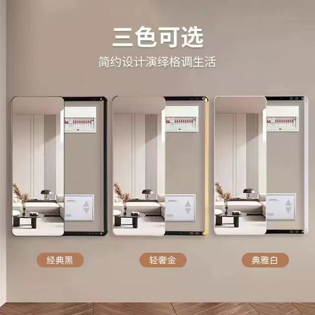 开门式隐藏式媒电闸墙箱推拉镜子轨道隐EIP藏多体弱电箱体一挂镜