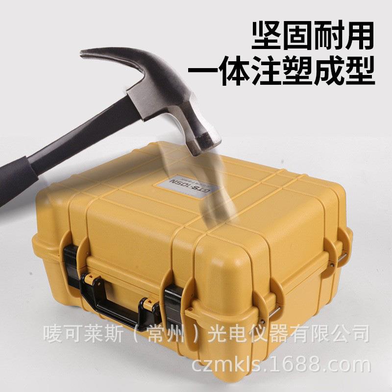 全站仪675经纬镜仪准仪棱组基座箱测水外绘仪器箱塑料箱测量配件