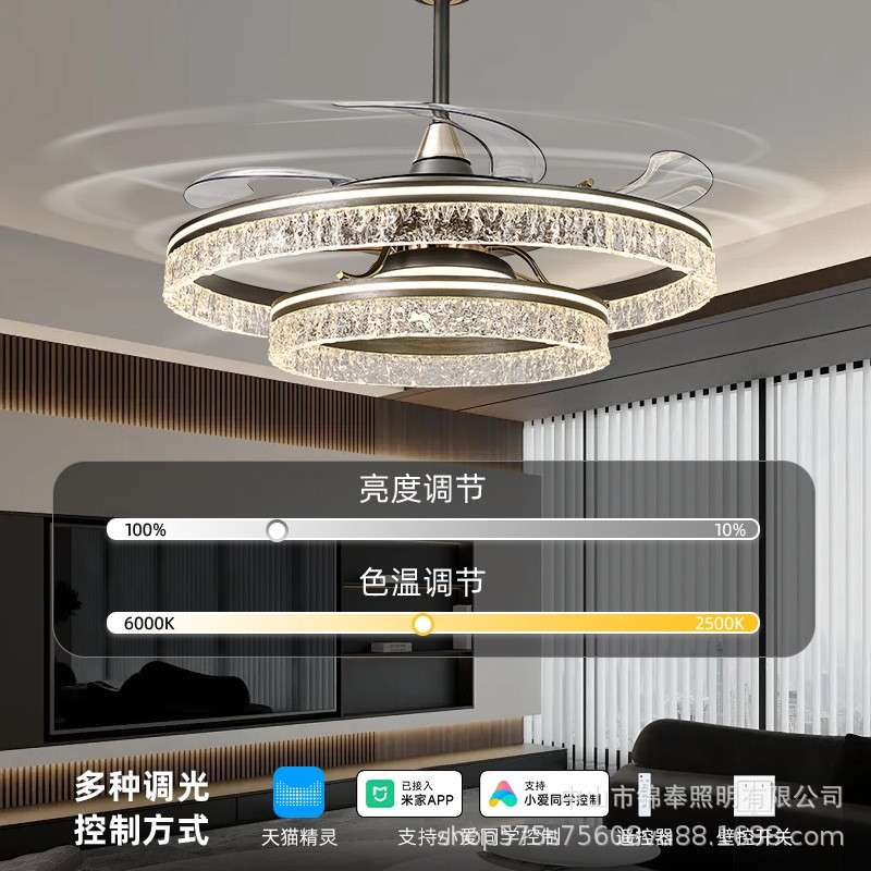 冰裂纹吊扇厅517灯隐形扇灯风现代简约家灯装饰卧室餐家用一体电