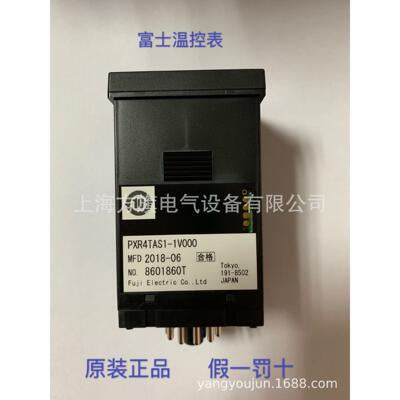 供应富士温控表PXR4TAS1-1V000