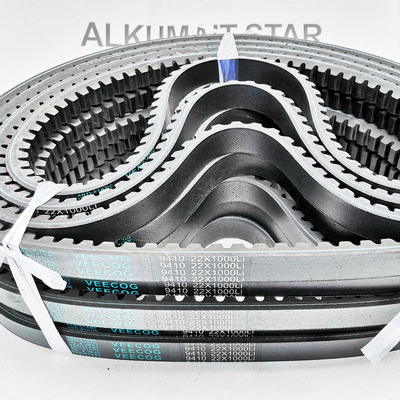 齿形三角带BX/CX/AX 17*1525Li到17x2718Li 8620 8630 8650 8680.