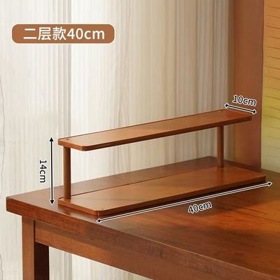 桌面置物架手办架桌上小型摆件展