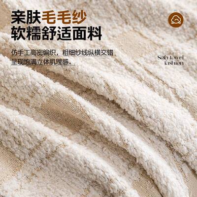 NJR-EFC202发5新款毛通毛纱沙四盖布季用防猫抓防滑全包套罩高级