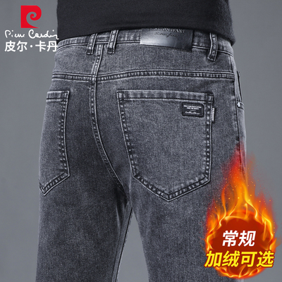 皮尔卡丹烟灰色牛仔裤男款