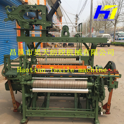 32英寸多臂织布机、箱包布梭织机、涤纶丝织机、自动换梭织机