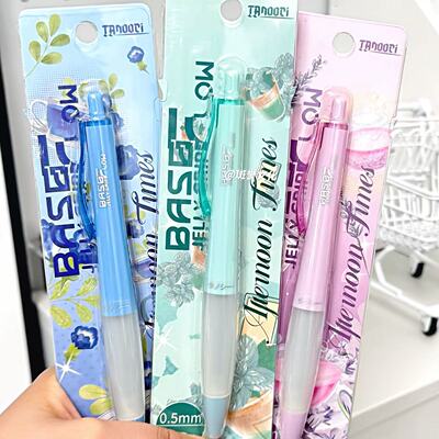 塔诺塞按动中性笔速干可换替芯