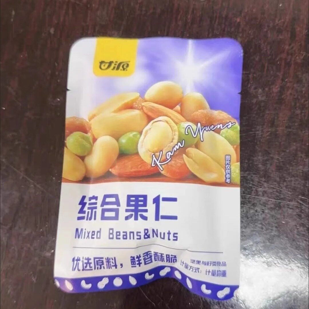 甘源缤纷豆果混合果干坚果炒货散称独立小包装办公室休闲零食小吃