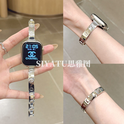 思雅图华为Fit543卡地亚手镯表链