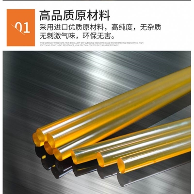 汽车凹陷修复拉拔垫片 拉锤拉头吸坑粘盘拉拔头热熔胶棒凹坑拉帽