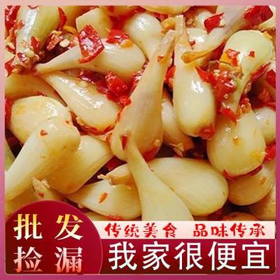湖南江西特产藠头酸辣茭头下饭菜农家新鲜腌制泡椒脆荞头泡菜酱菜