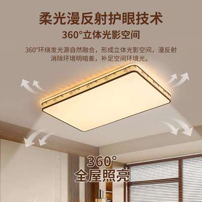 宋客厅吸顶中灯复古代美学实木新中式古风书房南洋卧室11114吸灯