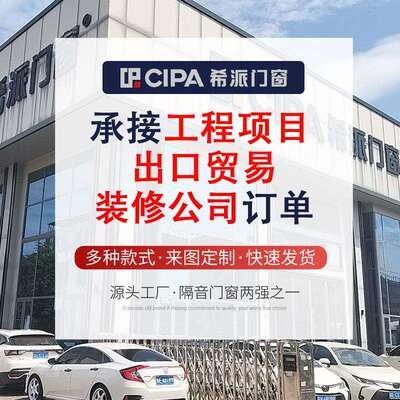 极铝木TVW门室内铝门办公室轻边奢隔音卧房室门极简房间铝框室内