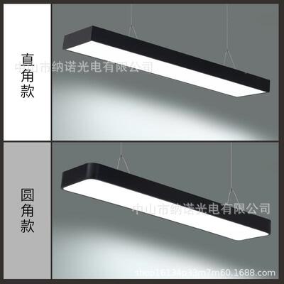 办公吊灯LECT033D长室灯现代简约长方形吊线灯教市室灯具条超店铺