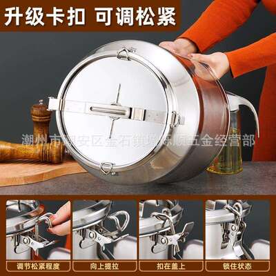 304不锈桶运输桶连盖59652桶翻盖发酵桶油桶盖可调节密封防钢漏收