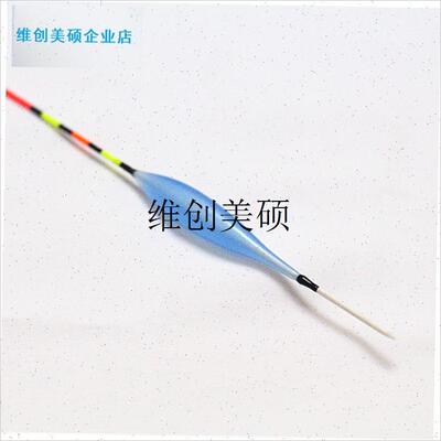 lEVA冬钓漂大号 小号冰w钓漂 冰钓漂 冬钓漂 浮漂 钓鱼漂