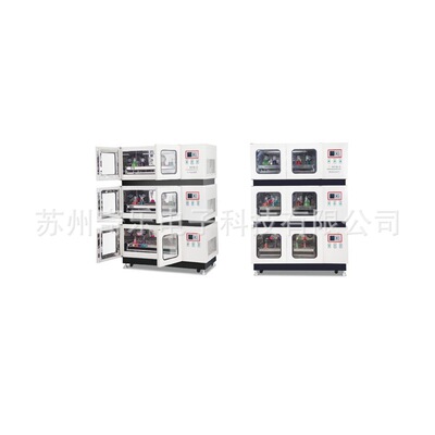 HYG-DA/HYG-C多功能组合摇床两三层叠加式恒温摇床
