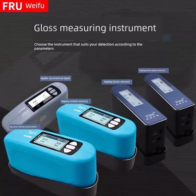 Wg60T/60A/68/45/75/60C涂料光泽度测定仪