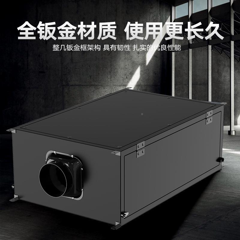新风顶除湿吊机90L家用CYXF-90C吊装抽湿湿仓库地下机室商用除器