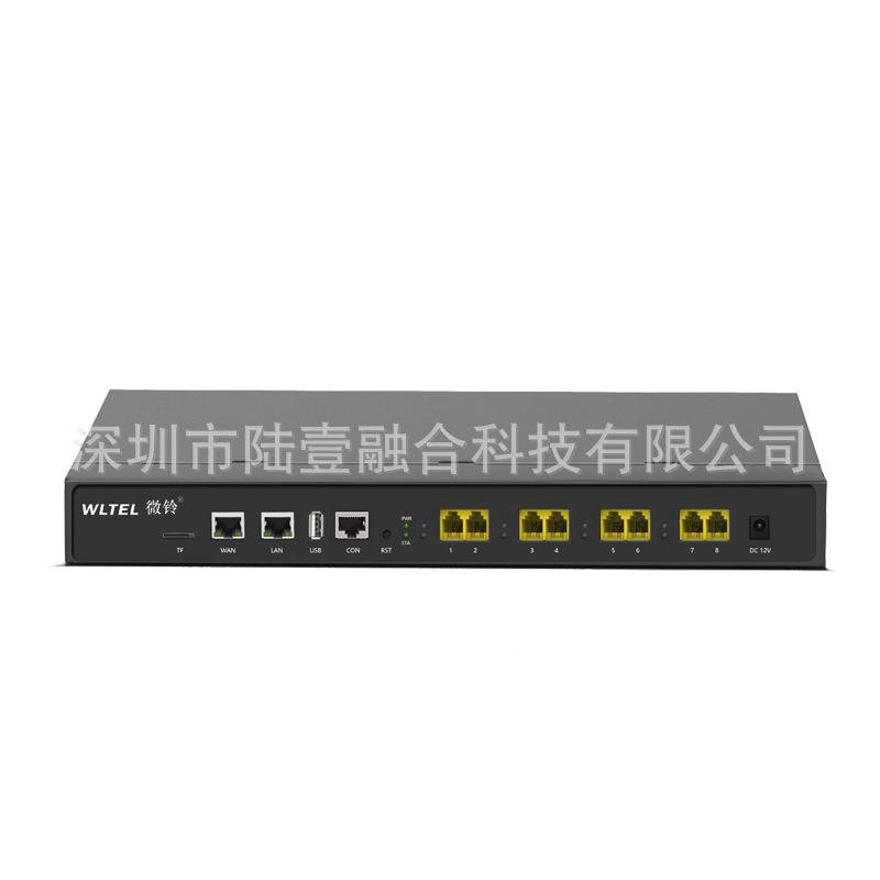 IP电话交换机国威/铃8FO/8FXS小型IXPBX集团电话SIPP816服微务器