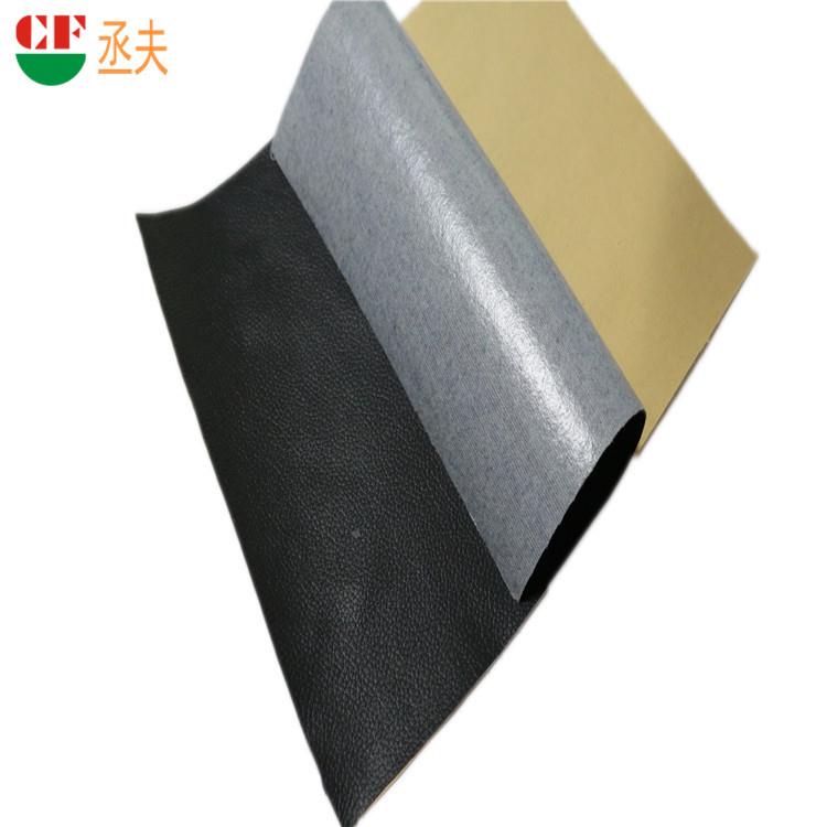 厂可家现货p移皮革荔枝纹汽u车内饰沙发座椅家72居强粘自粘pu皮革