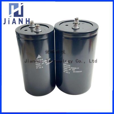 F400V6800U3300UFEPC0OS电容器470UFOQF450v8200uf01000uf爱普科