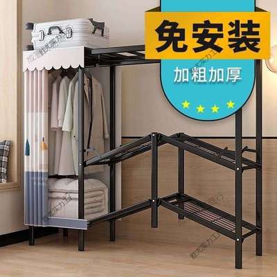 衣折OCK叠柜简易衣柜钢管加粗加厚收柜全钢架组装纳卧布室家用衣