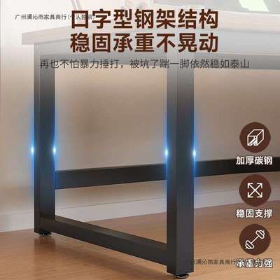 电脑桌家用台式简办公桌学生书桌学习桌ZD靠墙长条桌VFV子出易租