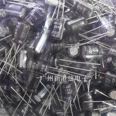 5百个 韩国三和SAMWHA三莹SAMYOUNG铝电解电容220UF35V 220UF8*12