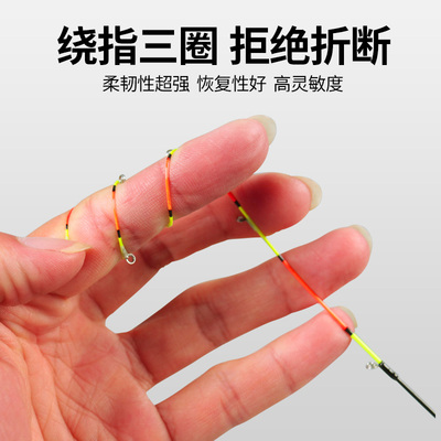 钛合金竿稍半钛全钛微铅筏杆稍筏钓竿梢软尾筏稍船桥竿软尾筏竿