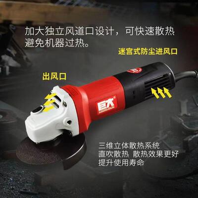 工业级大功率角磨机石材割MJH开槽切小手柄抛电光打磨机机动工具