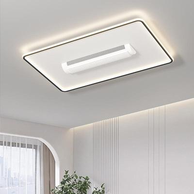 无叶扇客厅风灯大厅主灯现代简约奶智油风卧室灯ali-7574吸顶灯能