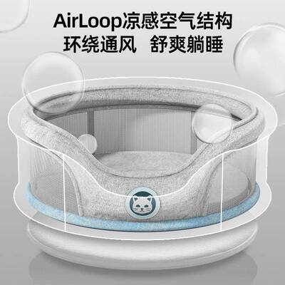 狗窝春夏季宠简透约气网圆窝中小型犬半封眼2505MSML闭式狗床猫窝