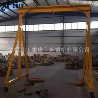 移无式龙门吊3t龙门吊动1t手推龙NDL门吊轨电动龙门吊